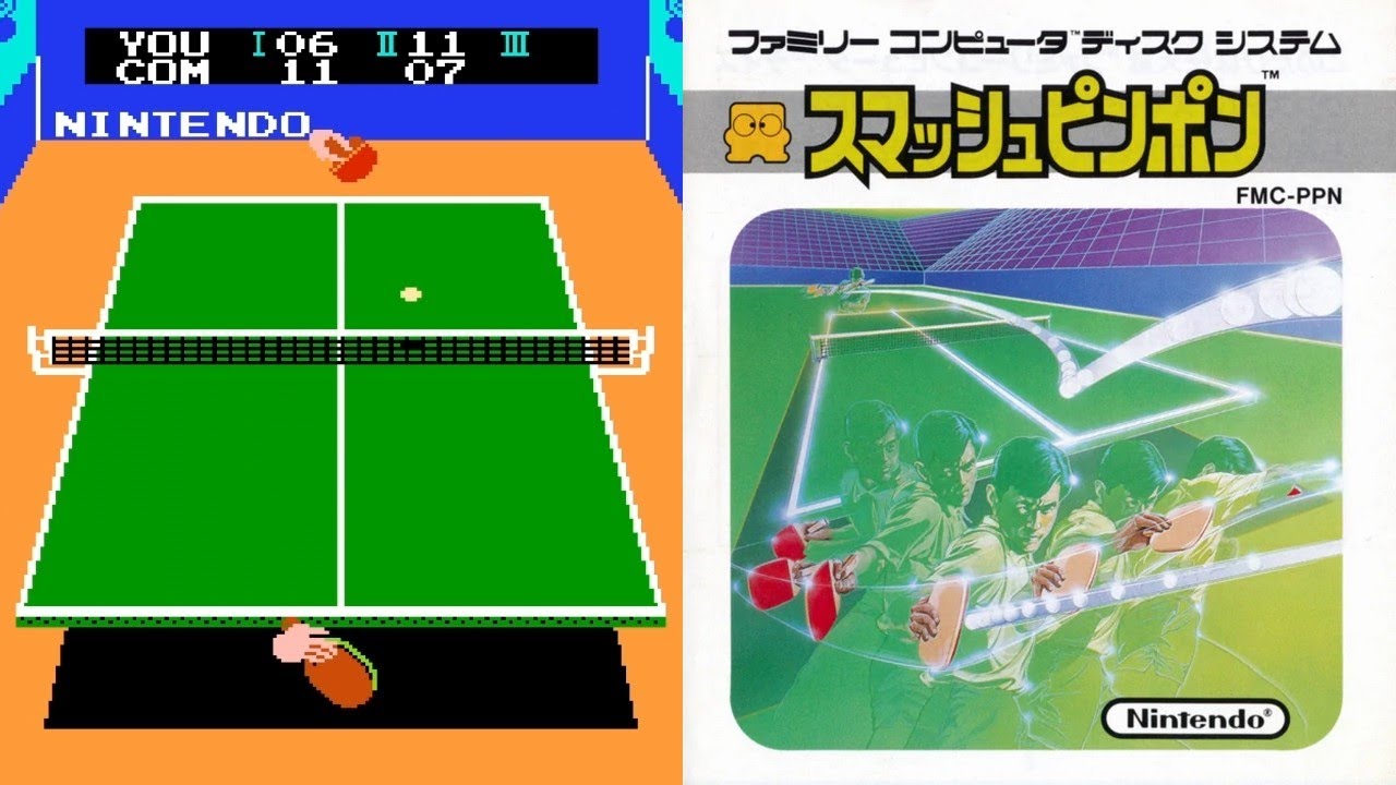 Smash Ping Pong (Nintendo Famicom Disk System - 1987) [Les J.O. de ...