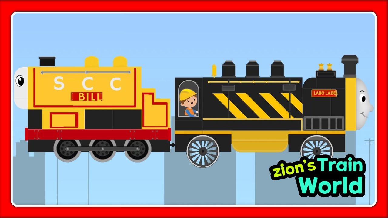 Labo Brick Train #684 Train Game - YouTube