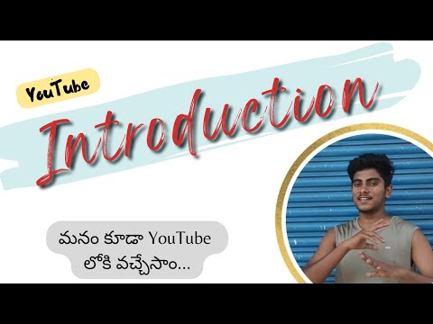 My YouTube Introduction Bang 🔥 - YouTube