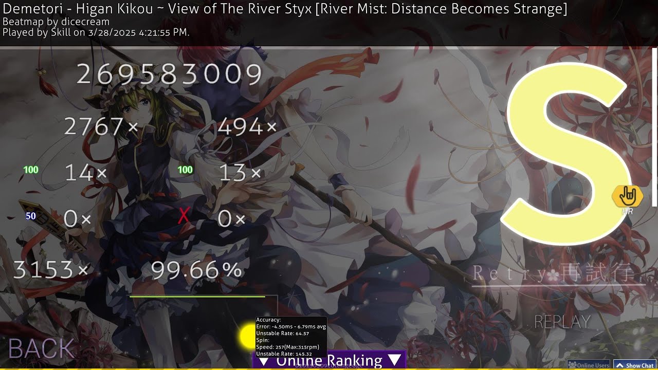 VIEW OF THE RIVER STYX +HR 1SB 911PP - YouTube