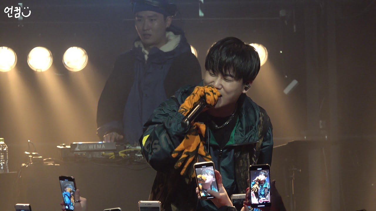 Coogie (쿠기) FULL LIVE @ HIPHOPPLAYA SHOW Vol. 59 - YouTube