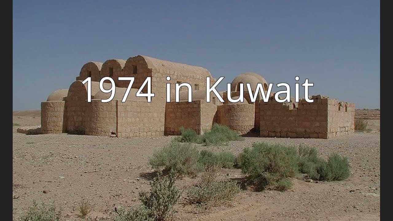 1974 in Kuwait - YouTube