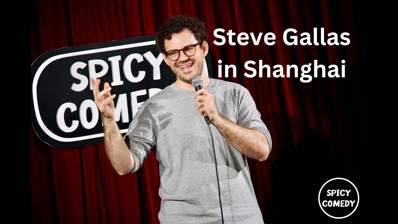 Spicy Comedy Lounge on October 19, 2024. Shanghai. - YouTube