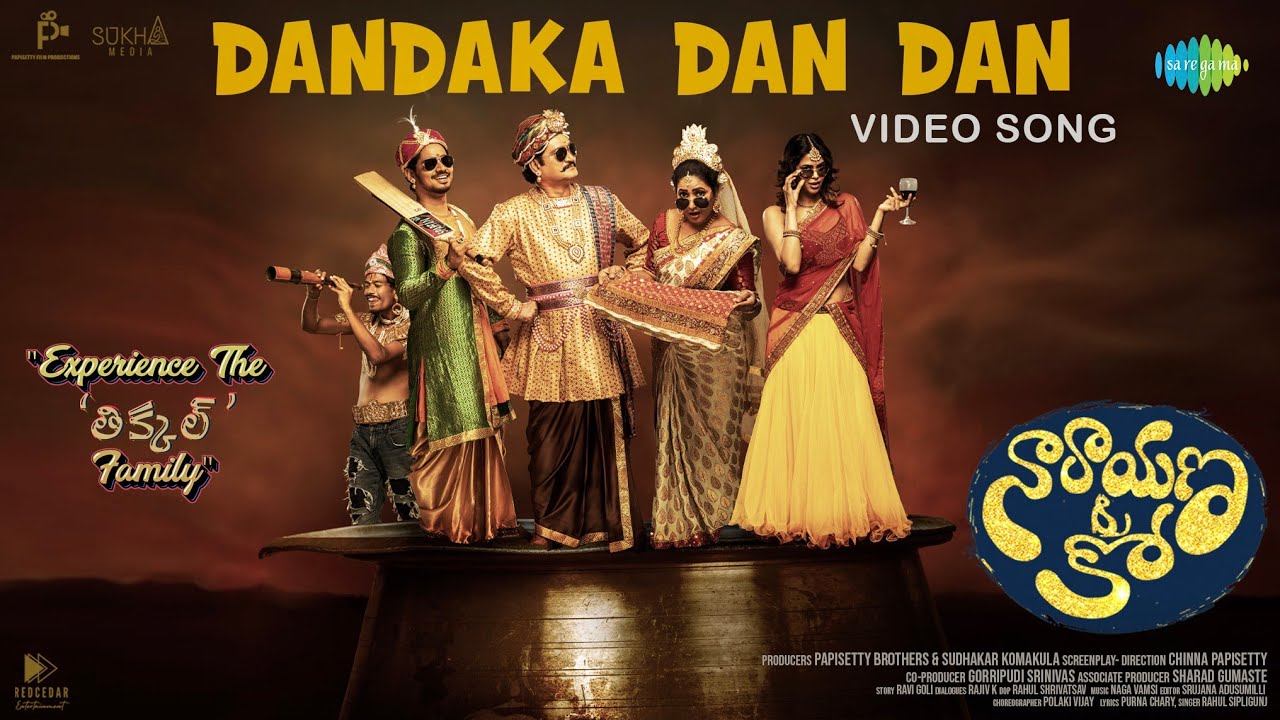 Dandaka Dan Dan - Video Song | Narayana & Co | Sudhakar Komakula, Amani ...