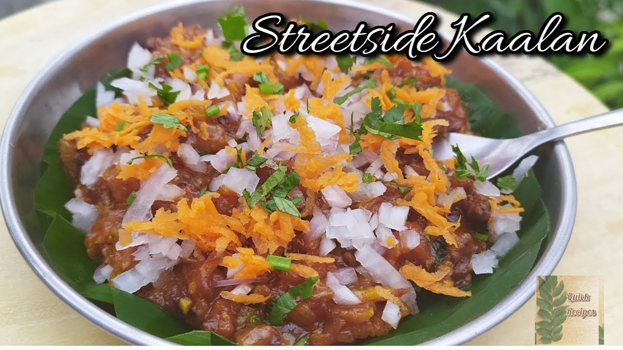 Kaalan|Street side Kaalan recipe|Palakkad spl Kaalan|Kalan - YouTube