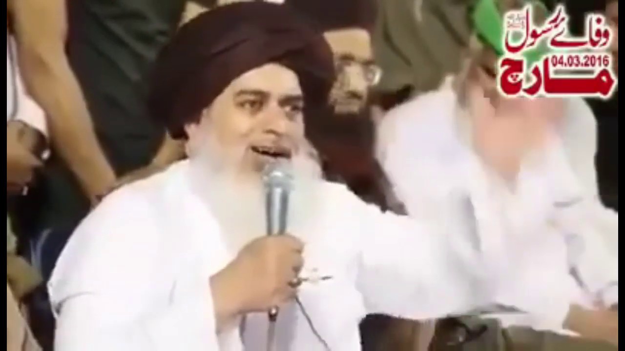 khadim rizvi and zameer ahter best dailog 😂😂😂conversation - YouTube