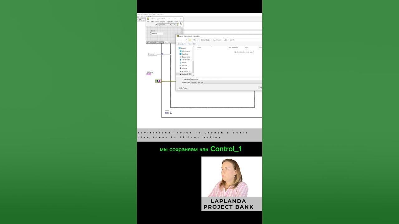 Сохраняем Enum#labview #enum #программирование #базыданных #таблицы #gcode #database # ...