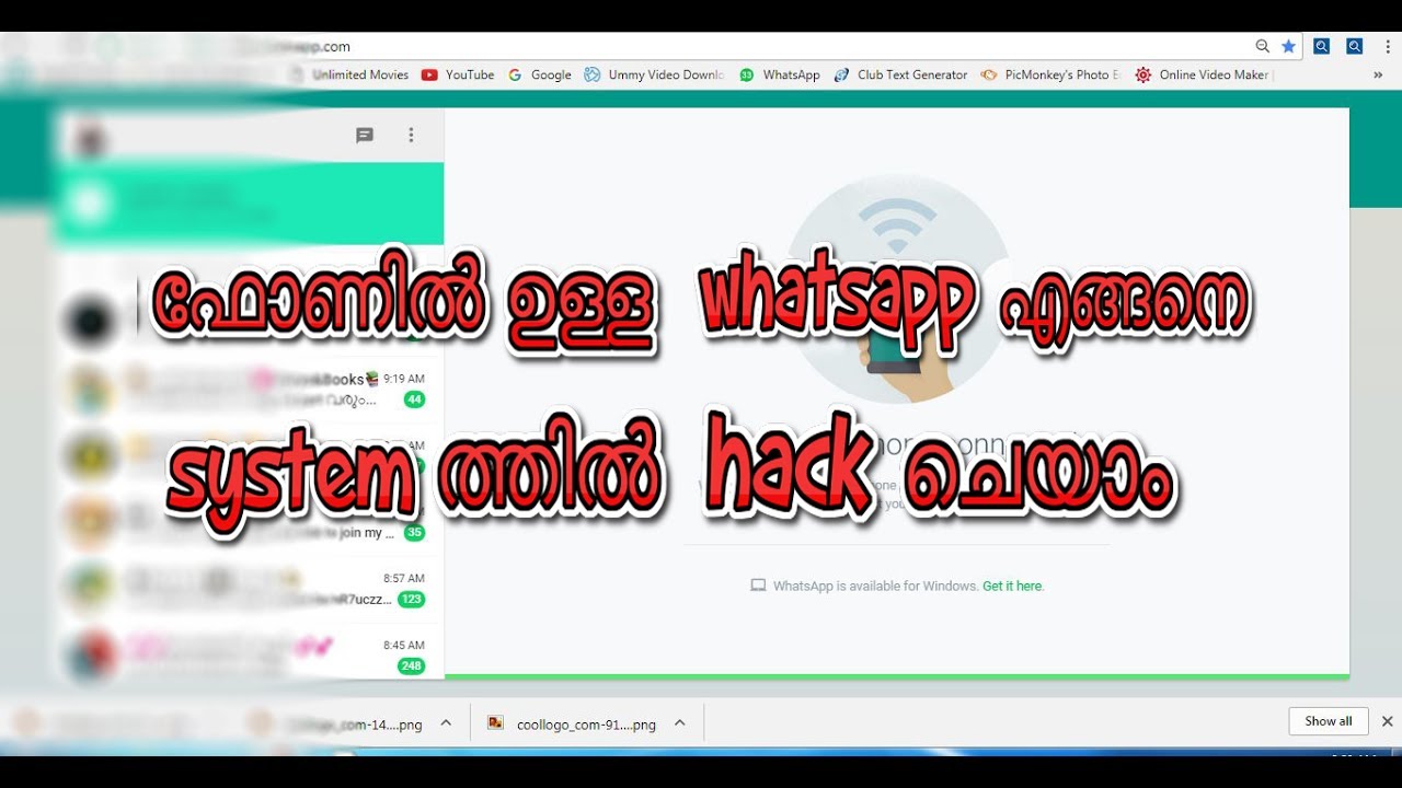 HOW TO WHATSAPP HACK IN COMPUTER - YouTube
