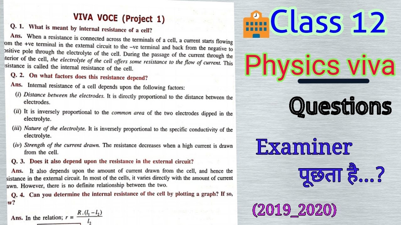 Physics Viva Questions Class 12 asked By Examiner s YouTube physics-viva-questions-class-12-asked-by-examiner-s-youtube