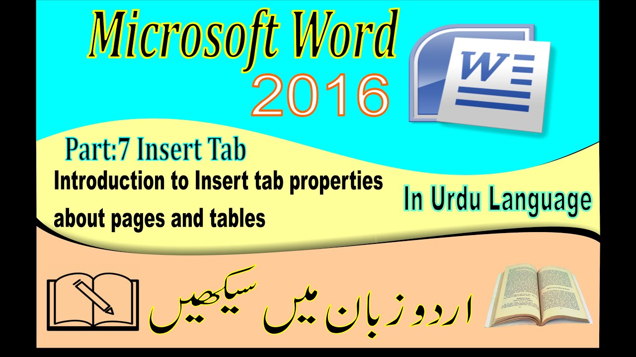 Introduction To Insert Tab Properties About Pages And Tables In Ms Word Introduction To Insert Tab Properties About Pages And Tables In Ms Word
