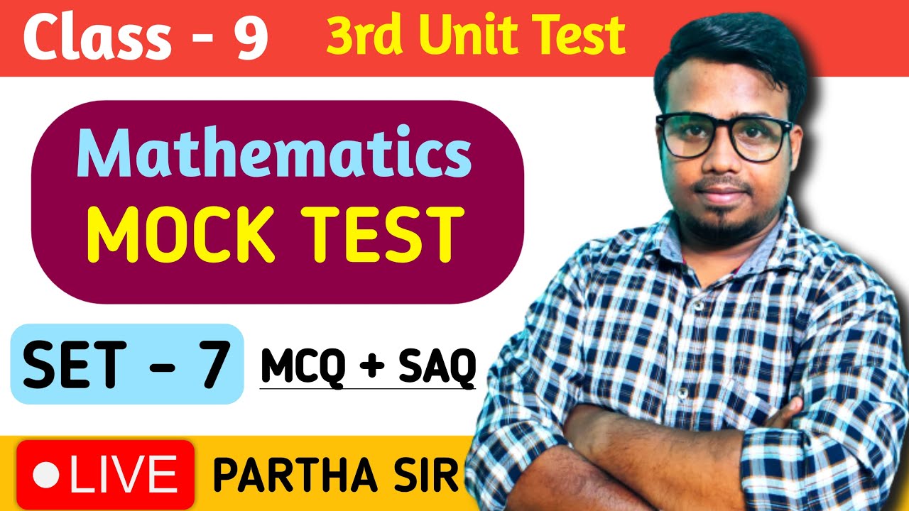 Class 9 Mathematics 3rd Unit Test MCQ Practice || Class 9 MCQ ...