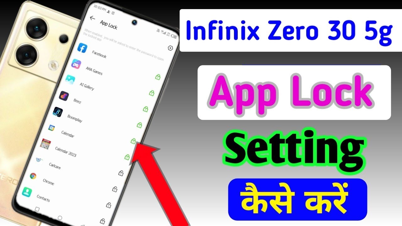 Infinix zero 30 5g me app lock kaise lagaye / how to lock apps in ...