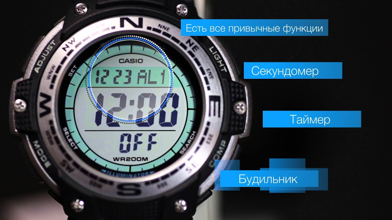Обзор часов Casio SGW 100 1VEF - YouTube