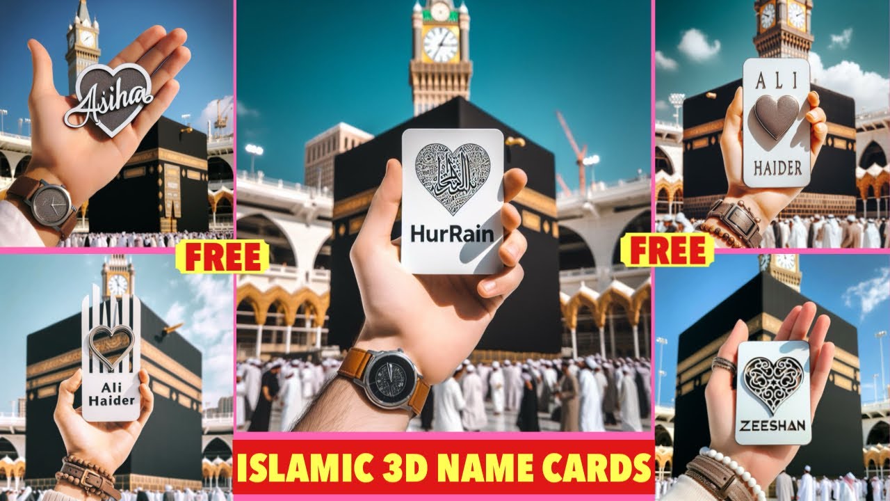 New Trending Islamic 3D Name Card Boy & Girl Creator | Islamic Name ...