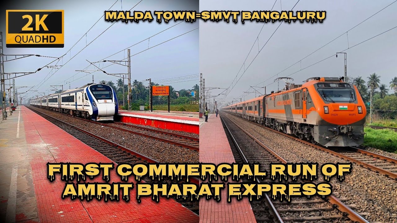 🔥FIRST COMMERCIAL RUN OF AMRIT BHARAT EXPRESS|| AMRIT BHARAT+HOWRAH ...