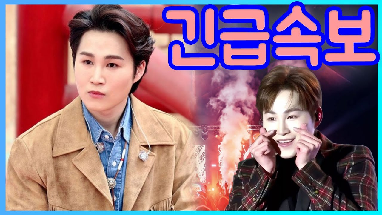 미스터트롯2 폭풍 업데이트 김희재 제작실에서 마스터 될 계획 공개 이홍기를 제거하러 왔다 Tv조선 김희재의 찬사를