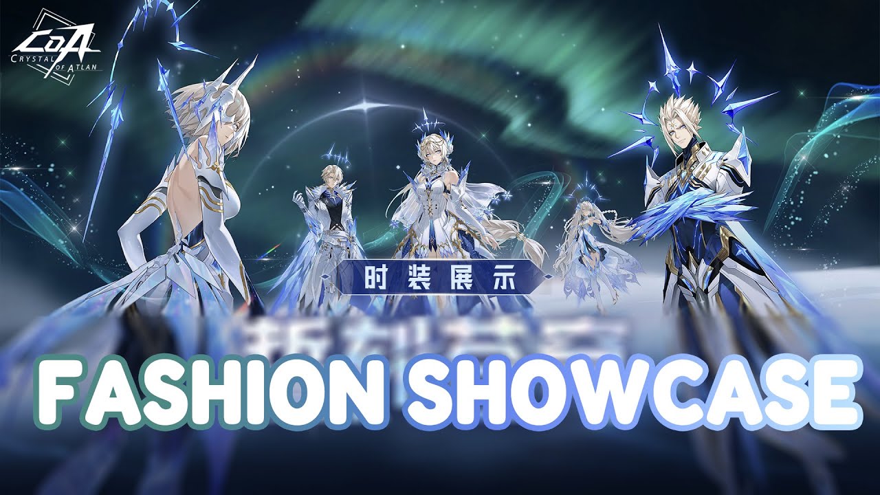 These outfits are coming to Global soon | พาส่องแฟชั่นในอนาคต | Crystal ...