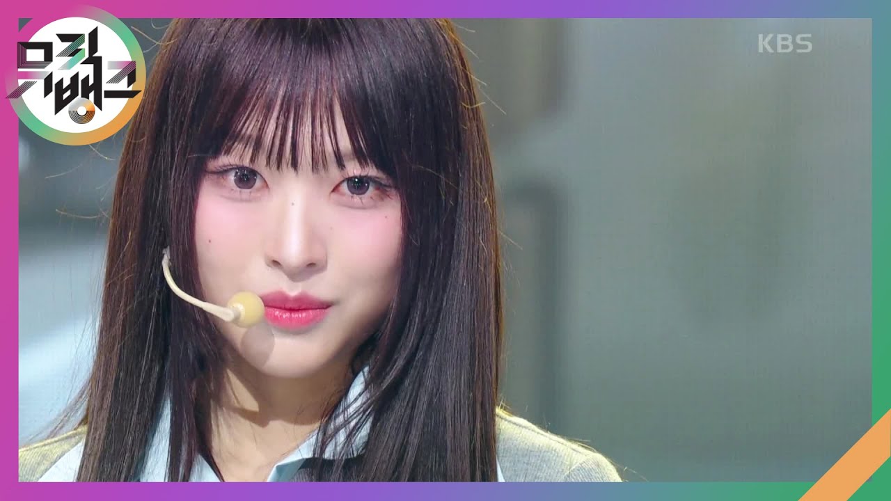 Pinball - RESCENE [뮤직뱅크/Music Bank] | KBS 240927 방송 - YouTube