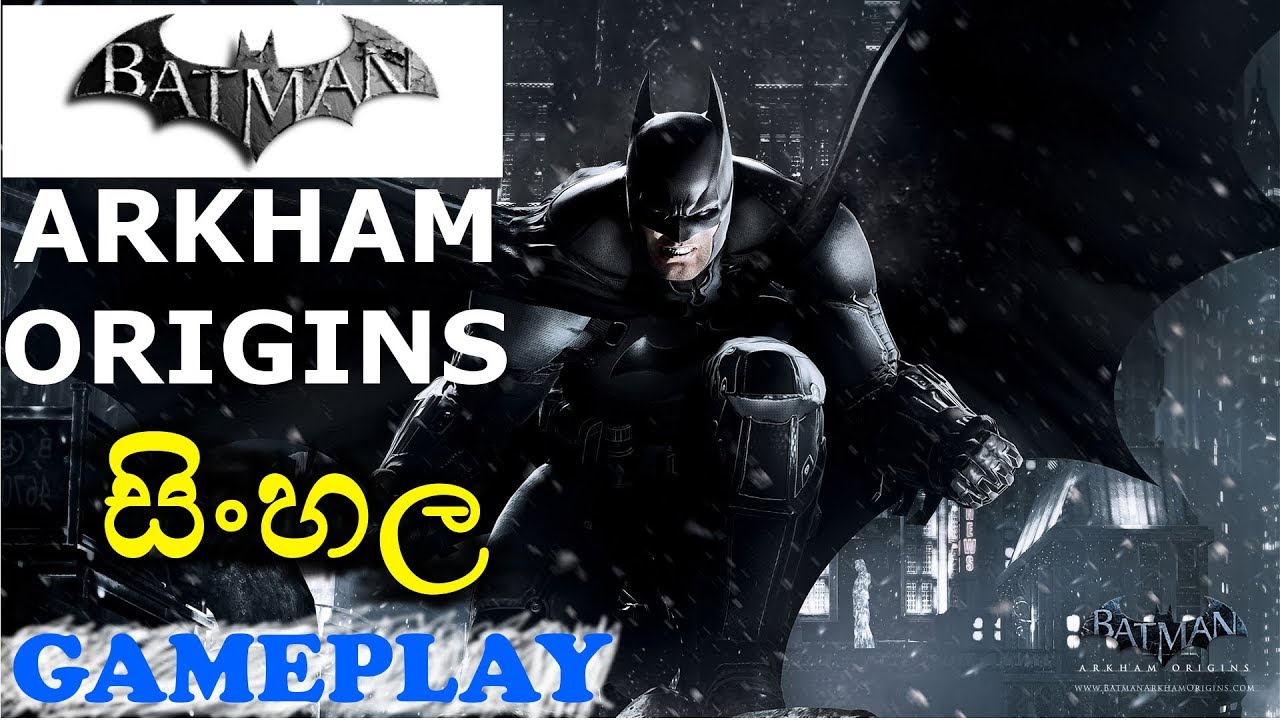 Batman Arkham Origins - Game Entrance & Begining of the Storyline ...