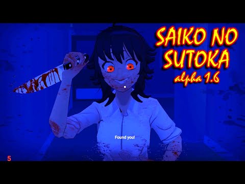 Saiko No Sutoka (Alpha 1.6) Yandere Girl Wants Blood (Scary Indie ...