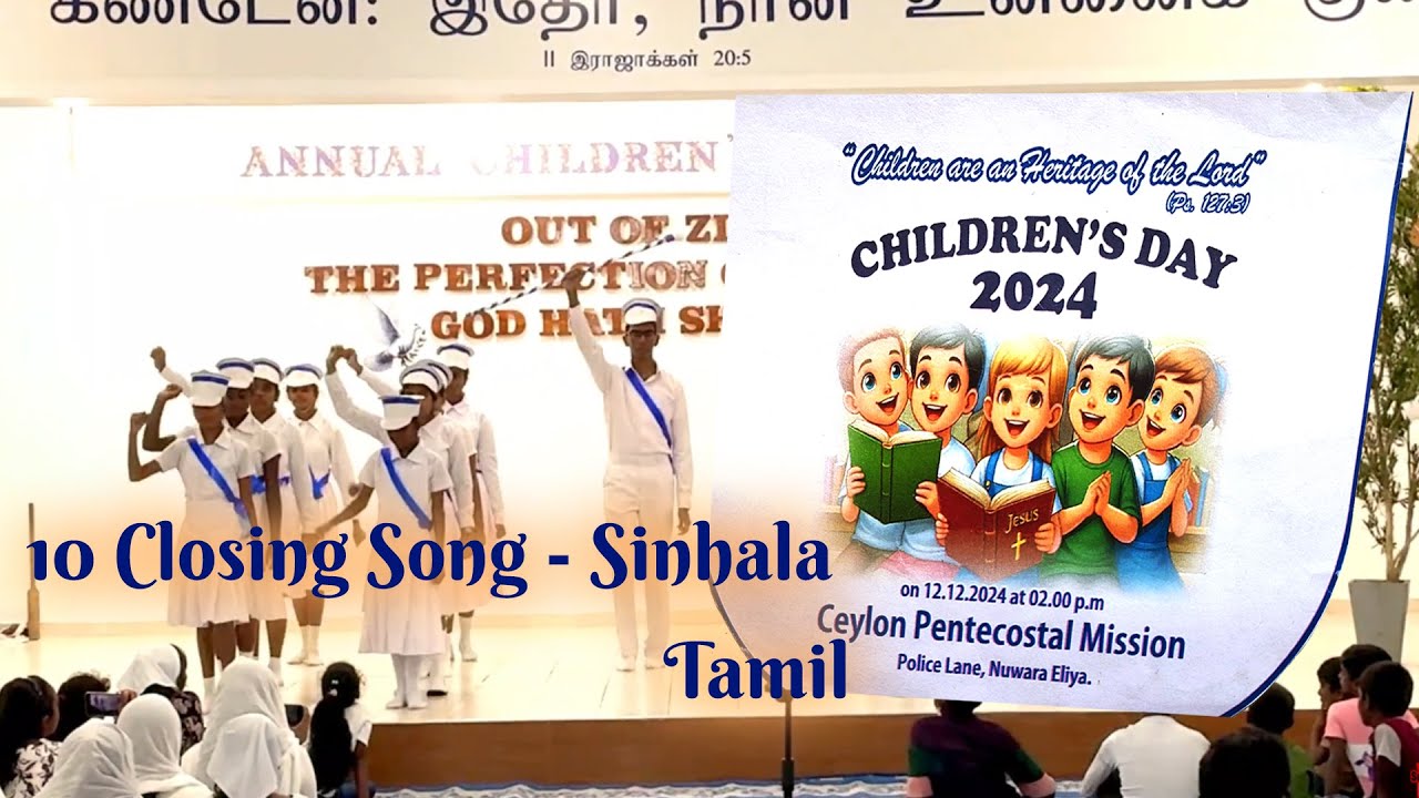 10 Closing song - YouTube