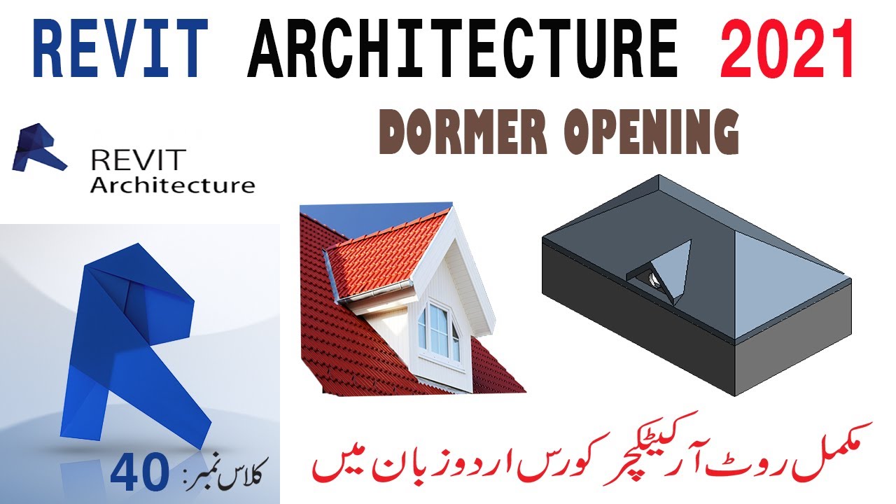 DORMER OPENING in Revit Architecture || Dormer opening in Roof by ...