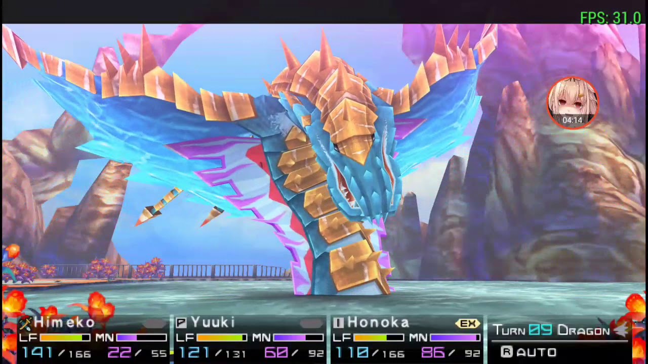 [PSP] 7th Dragon 2020 II VS Imperial Dragon Oceanus - YouTube