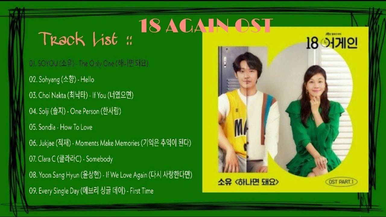 {FULL ALBUM}18 Again OST // 18 어게인 OST part. 1-9~ - YouTube