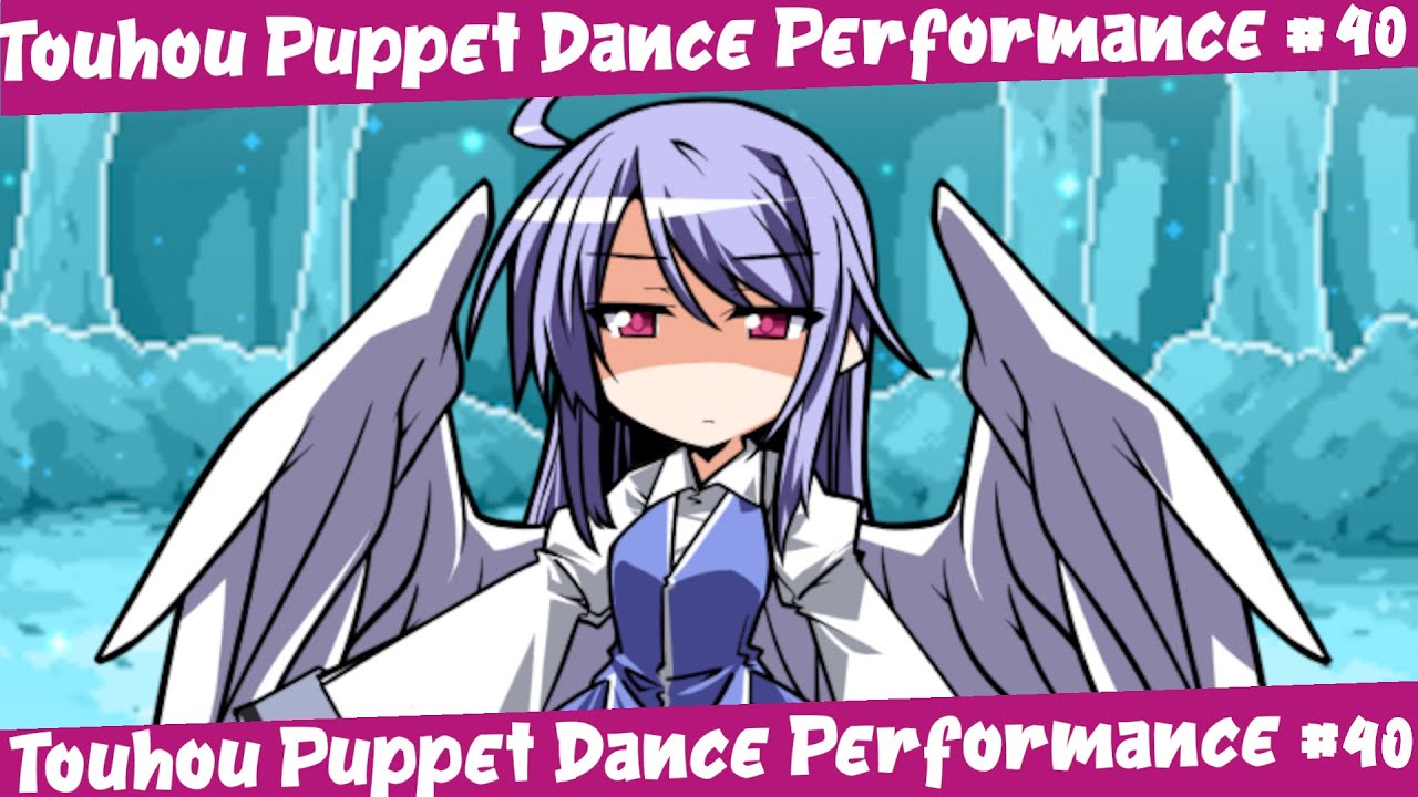 Touhou Puppet Dance Performance Extended Ep.40 - The Final(?) Episode ...