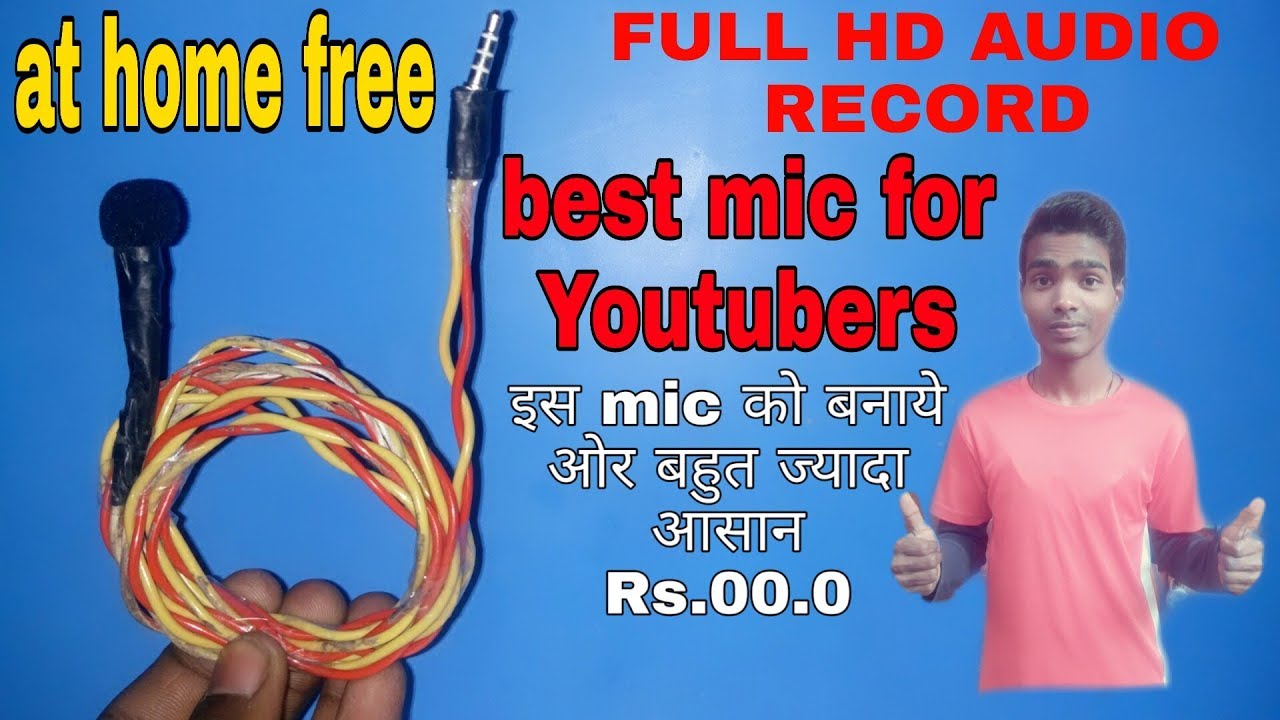 How to make mic high quality voice record free at home - YouTube