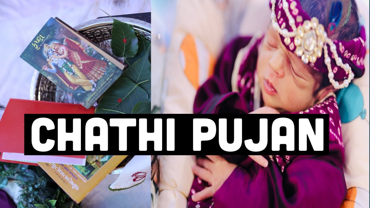 My chathi pujan ceremony #chathi #babyboy #jiyansh #babyvideos # ...