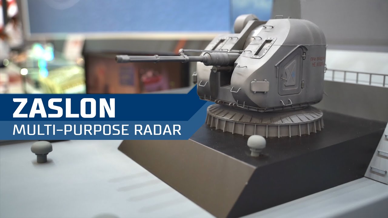 ZASLON multi-purpose radar - YouTube