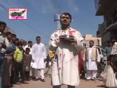 Shyam bhajan by Umesh Bajaj - YouTube