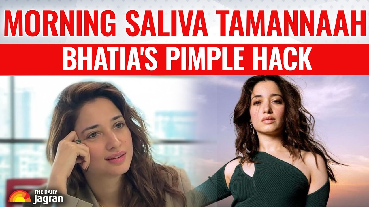 Tamannaah Bhatia Uses Own Morning Saliva For Pimple Free Skin - YouTube