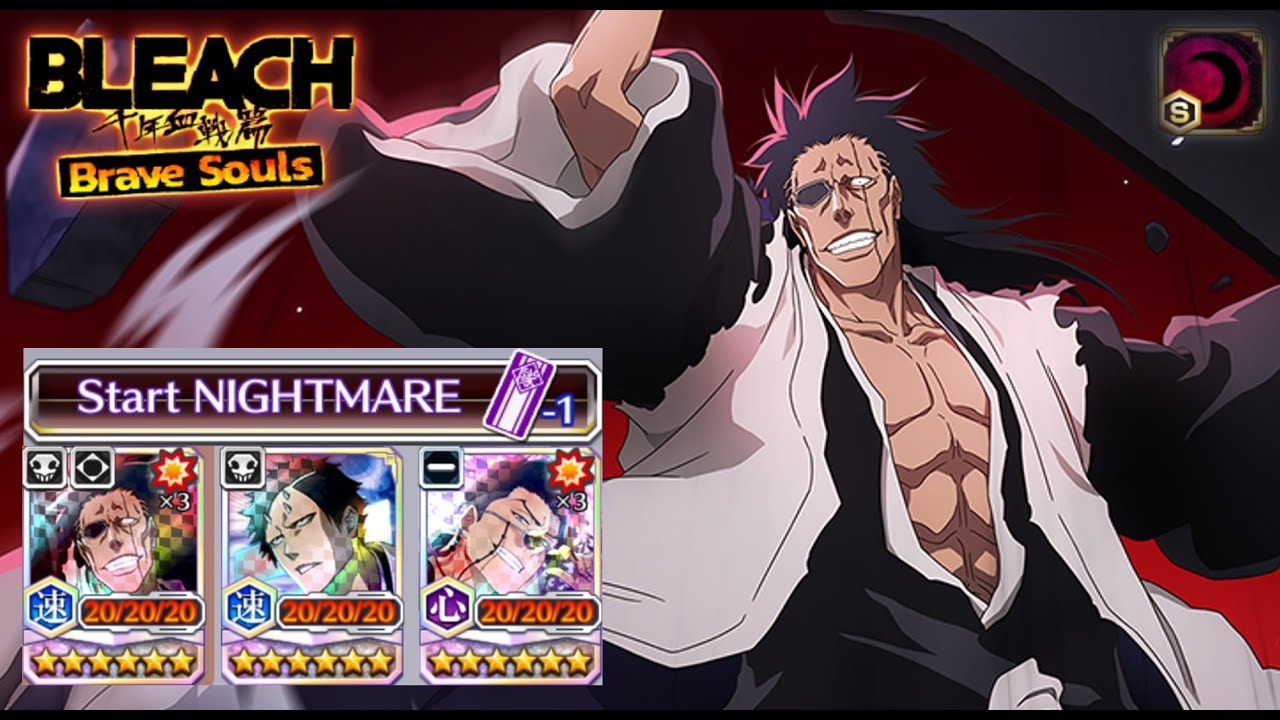 Nightmare Guild Quest Espada Meele Clear 6s Left 👺 ZARAKI 9TH ...