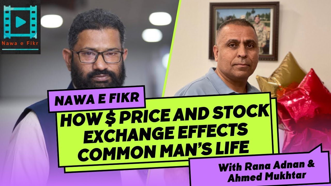 How $Price and Stock Exchange Effects Common Man’s Life - YouTube