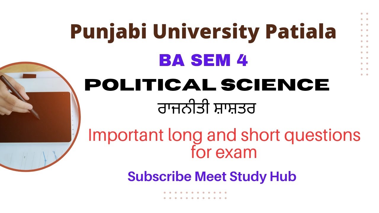 #BA sem 4 Political Science important questions for exams. - YouTube