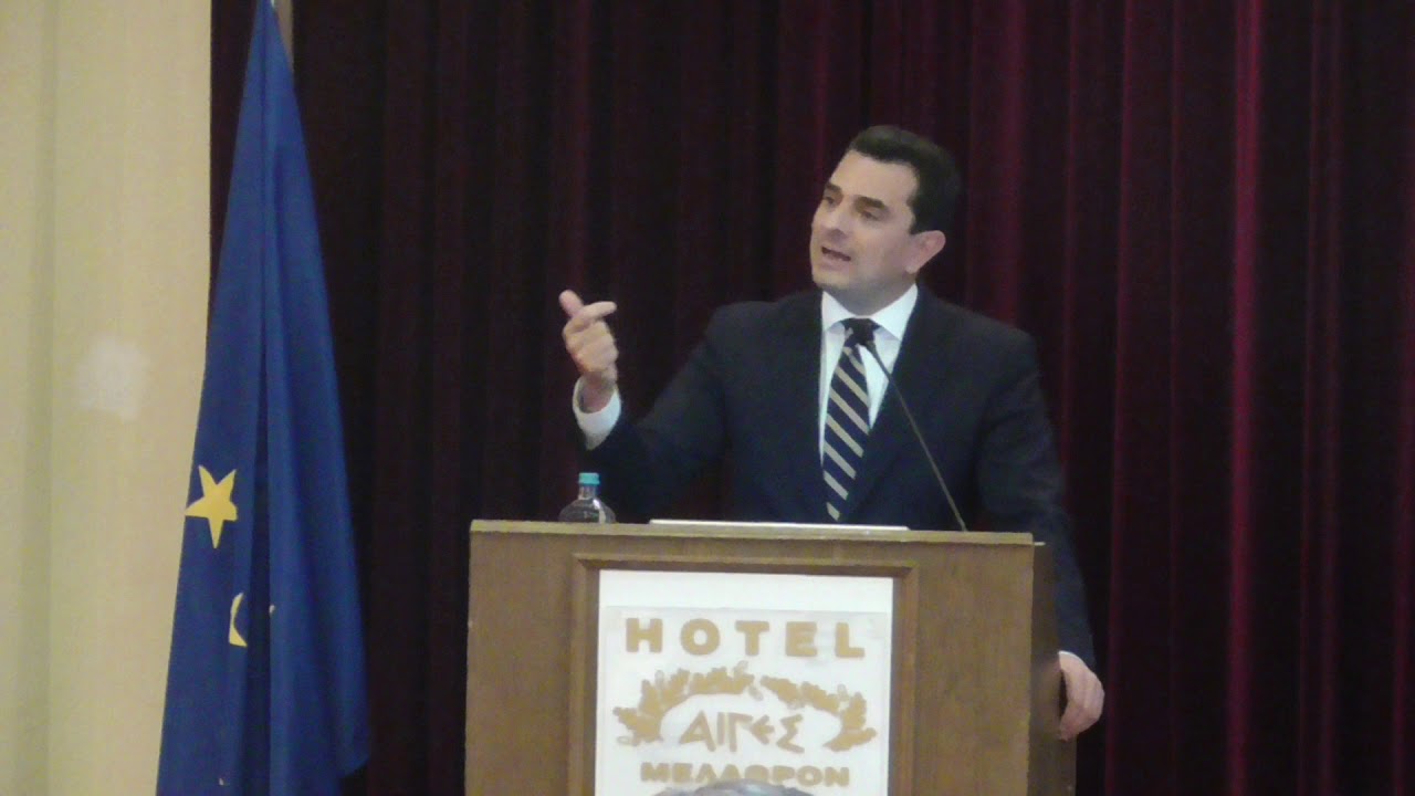 Ημερίδα για ΝΕΑ ΚΑΠ στη Βέροια Σκρεκας για συνεταιρισμούς - YouTube