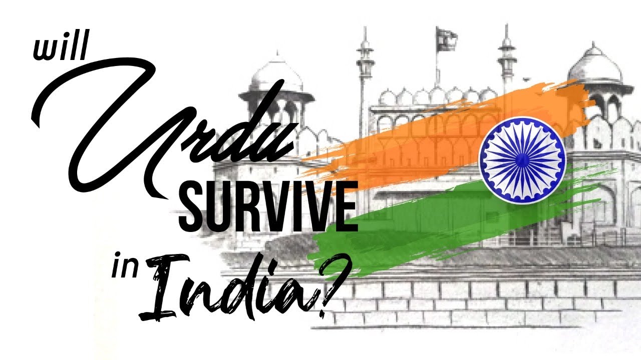 Will Urdu Survive In India YouTube will-urdu-survive-in-india-youtube