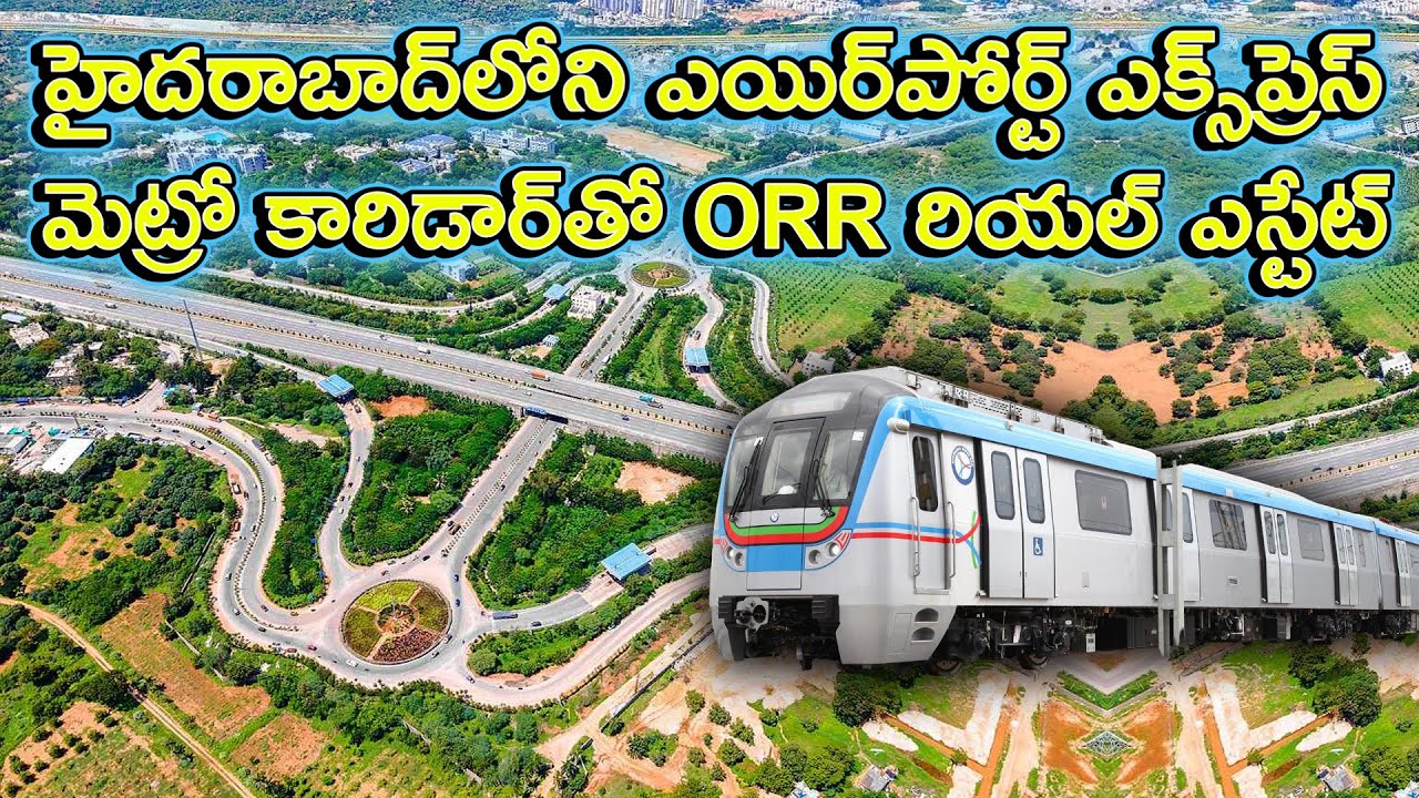 ORR Real Estate Will Rise With Airport Express Metro Corridor in ...