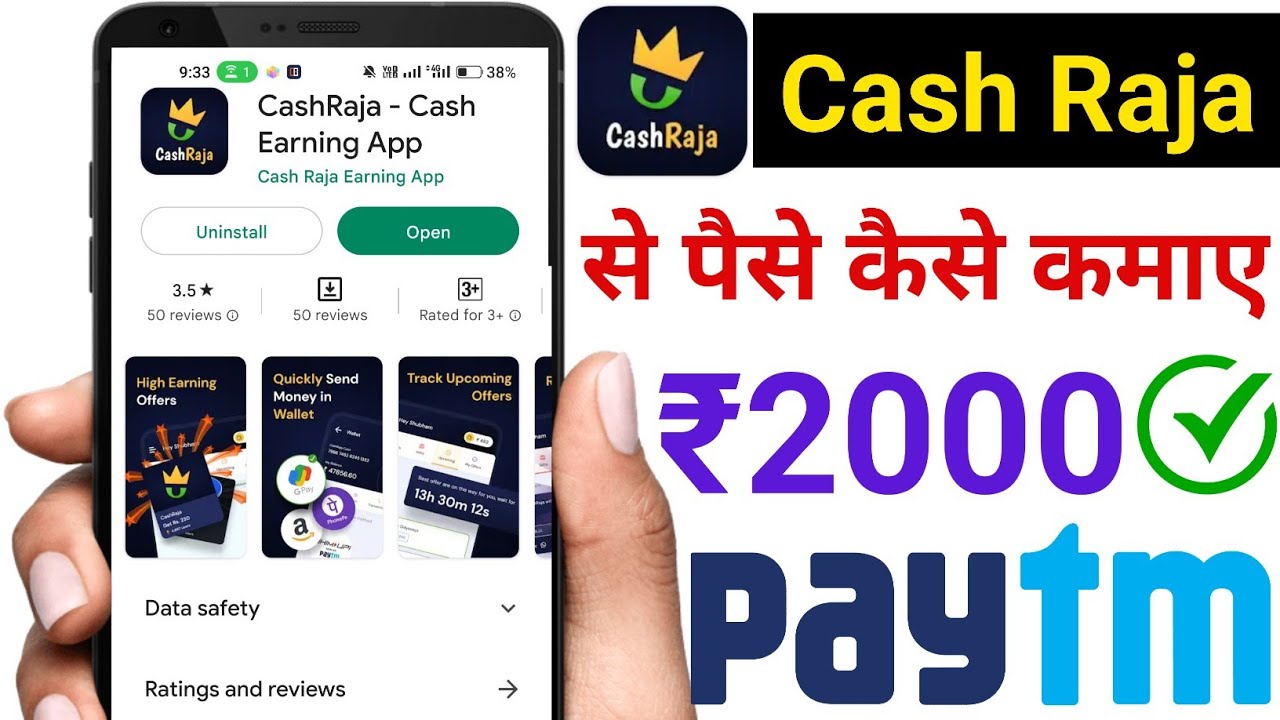 Cash Raja App Se Paise Kaise Kamaye !! How To Earn Money From Cash Raja ...