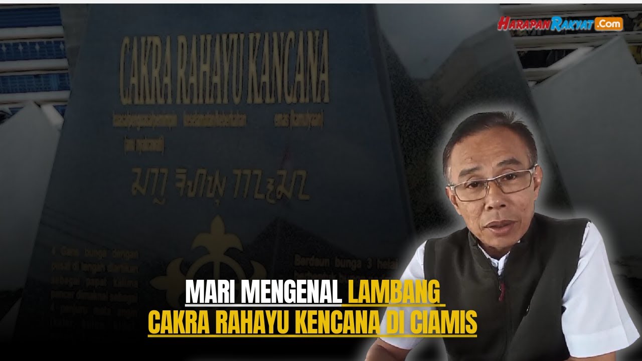 Mengenal Lambang Cakra Rahayu Kencana di Ciamis, Peninggalan Kerajaan ...