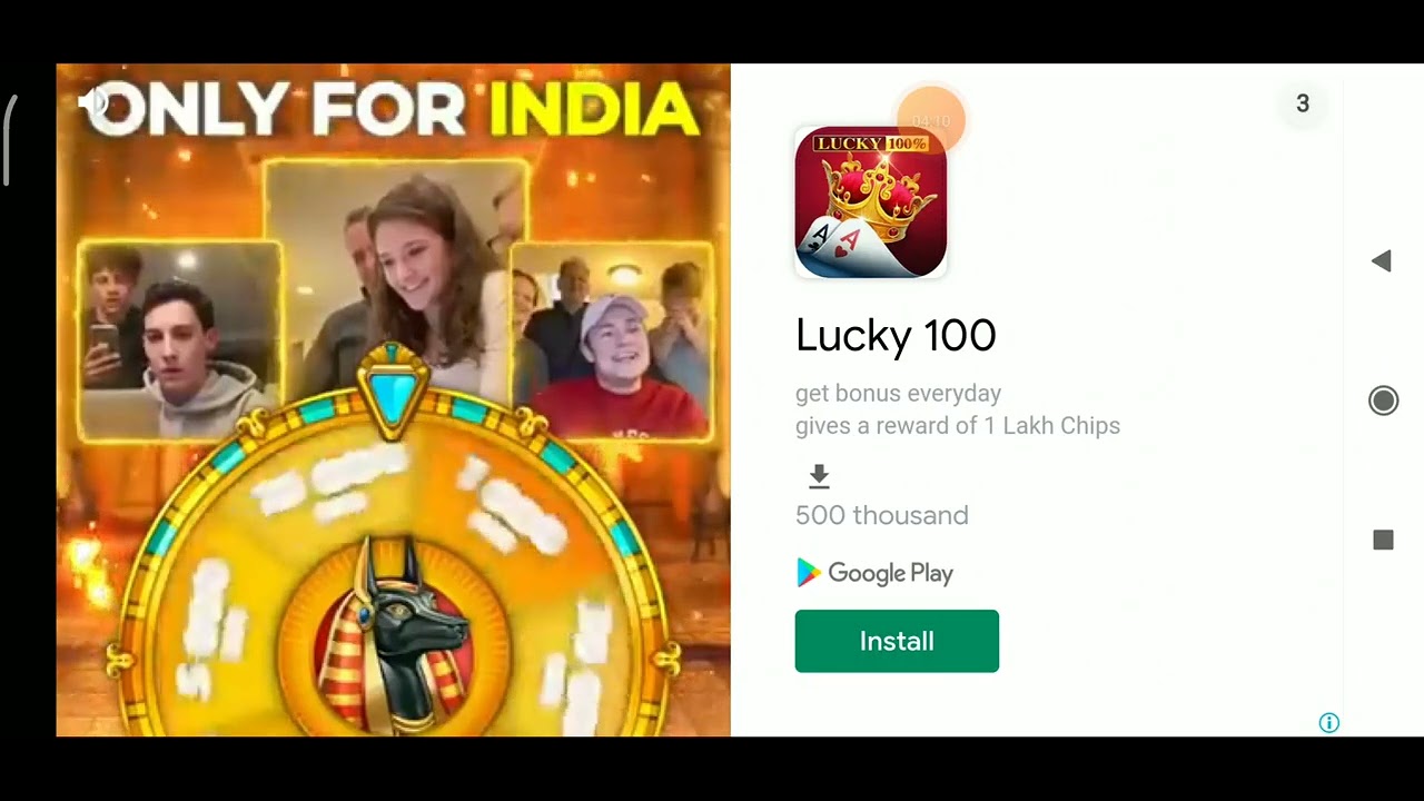 acha game ha - YouTube