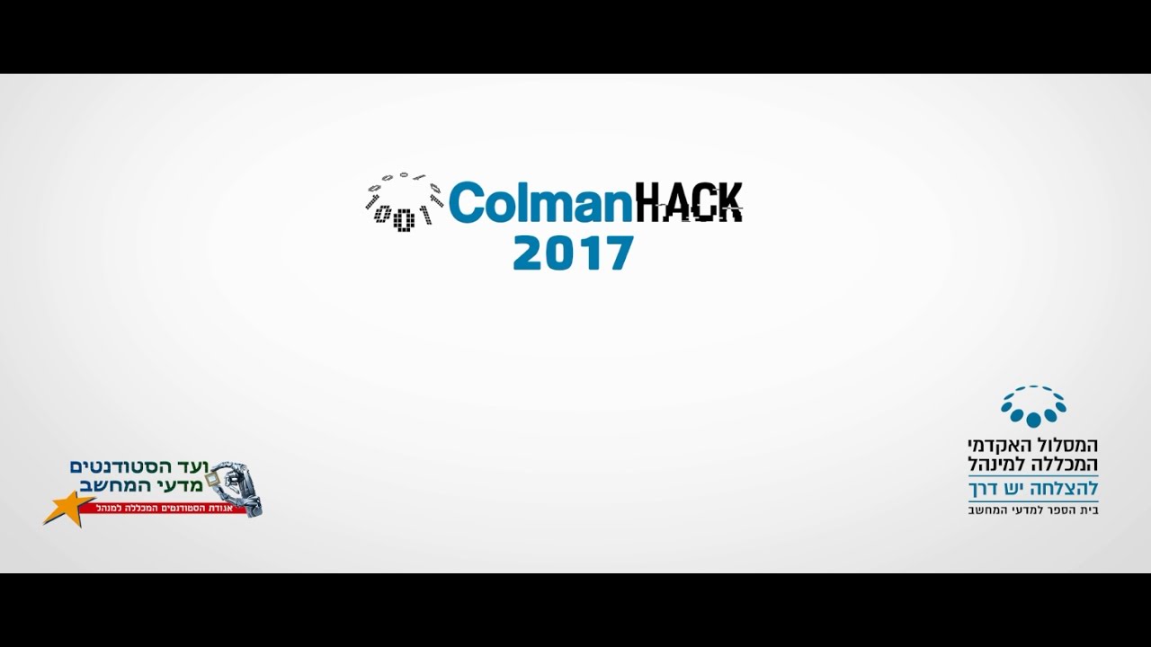Hackaton 2017 - בית הספר למדעי המחשב - YouTube