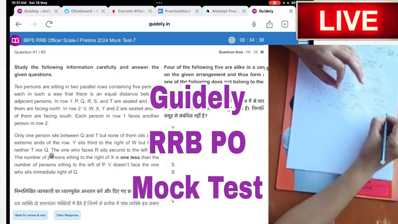 ️📚Guidely RRB PO live mock test-4(2024) | Rrb Clerk mock test Guidely ...