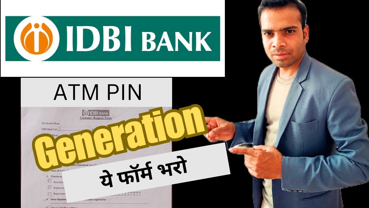 Not generating Atm pin IDBI bank account | fill this form - YouTube