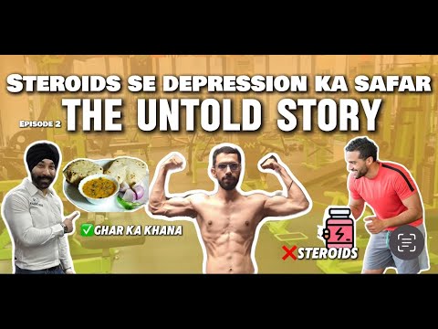 Steroids se depression tak ka safar || TEAM AMINDER PODCAST 2 || - YouTube