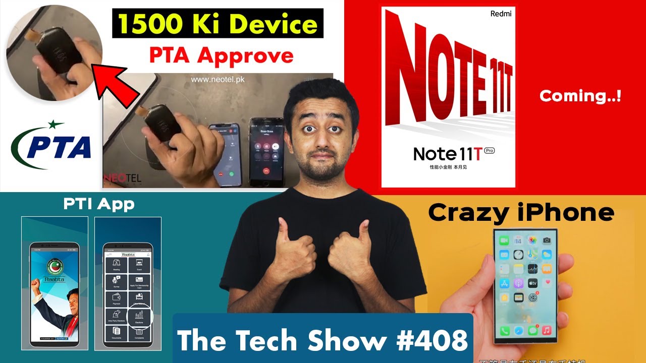 1500 main Mobile PTA Approve (Cheap Device) | Redmi 11T Coming | PTI ...