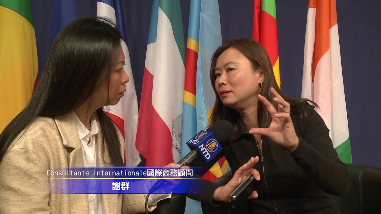 GIFA conference - Alcuin Coursier - YouTube