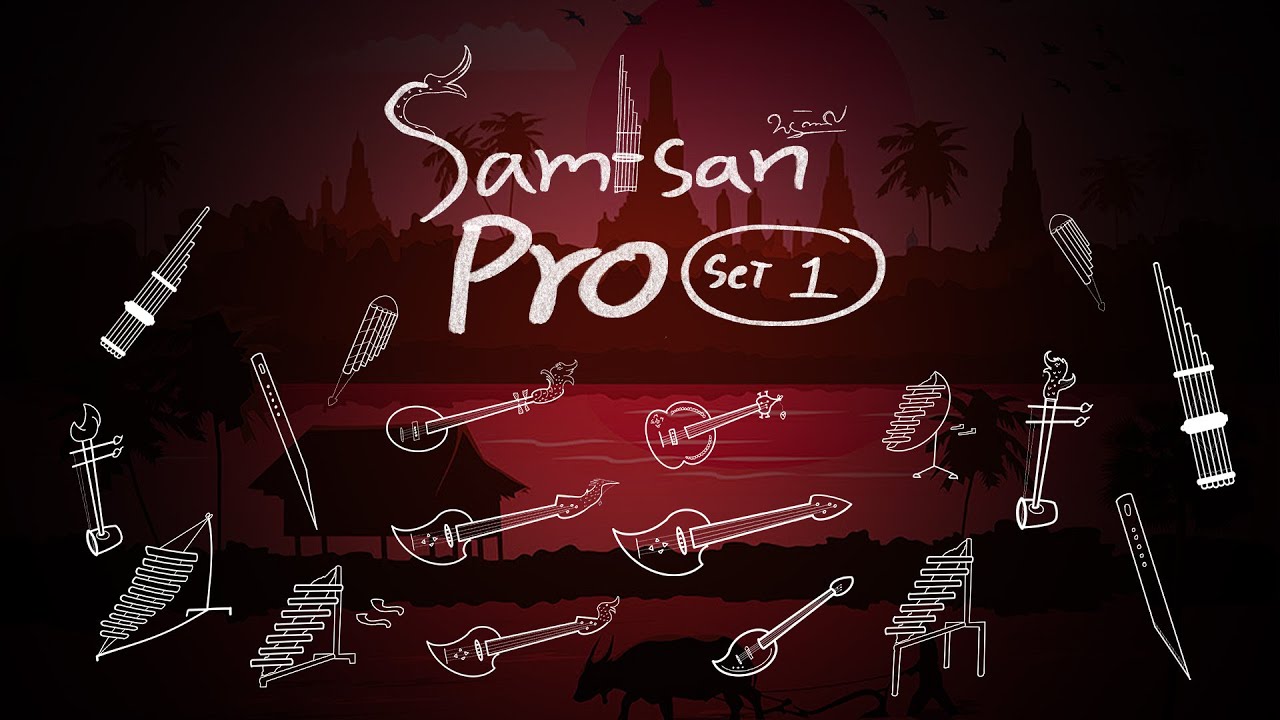 Sam iSan Pro Set 1 - Payhip